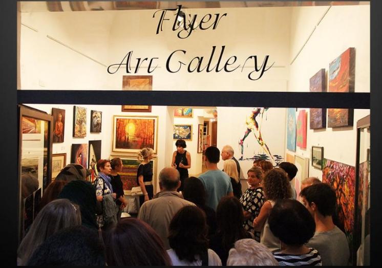 Art Gallery Opening Flyer